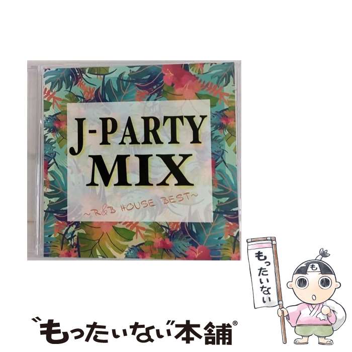 EANコード：4948722523604■通常24時間以内に出荷可能です。※繁忙期やセール等、ご注文数が多い日につきましては　発送まで48時間かかる場合があります。あらかじめご了承ください。■メール便は、1点から送料無料です。※宅配便の場合...