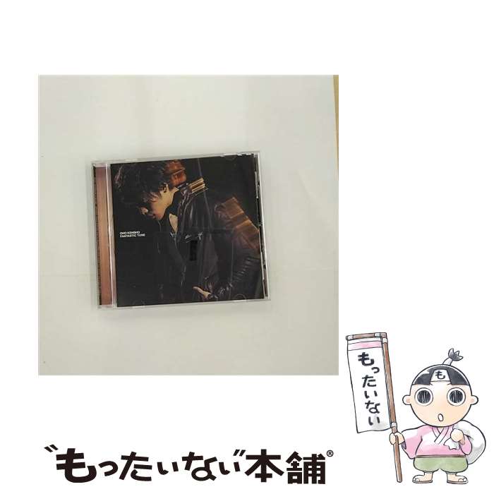 EANコード：4540774142002■通常24時間以内に出荷可能です。※繁忙期やセール等、ご注文数が多い日につきましては　発送まで48時間かかる場合があります。あらかじめご了承ください。■メール便は、1点から送料無料です。※宅配便の場合...