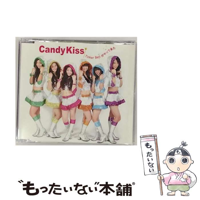 EANコード：4582484310005■通常24時間以内に出荷可能です。※繁忙期やセール等、ご注文数が多い日につきましては　発送まで48時間かかる場合があります。あらかじめご了承ください。■メール便は、1点から送料無料です。※宅配便の場合...