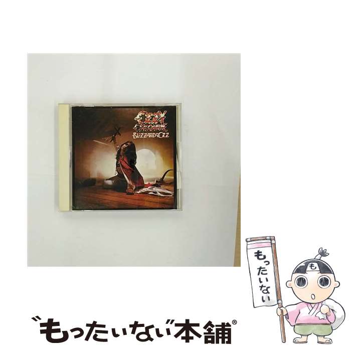 EANコード：4988009614526■こちらの商品もオススメです ● CD Distance 初回特典ピクチャーレーベル仕様 /宇多田ヒカル / 宇多田ヒカル / Universal Music [CD] ● エキソドス / Utada...