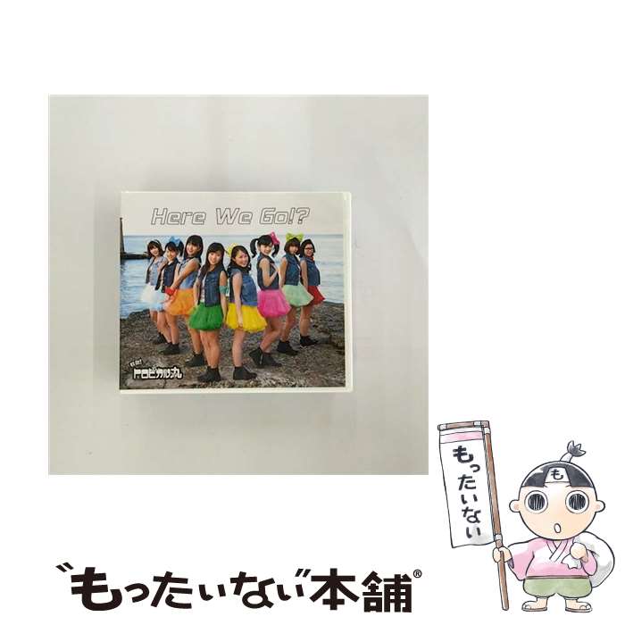 EANコード：4562244380141■通常24時間以内に出荷可能です。※繁忙期やセール等、ご注文数が多い日につきましては　発送まで48時間かかる場合があります。あらかじめご了承ください。■メール便は、1点から送料無料です。※宅配便の場合...