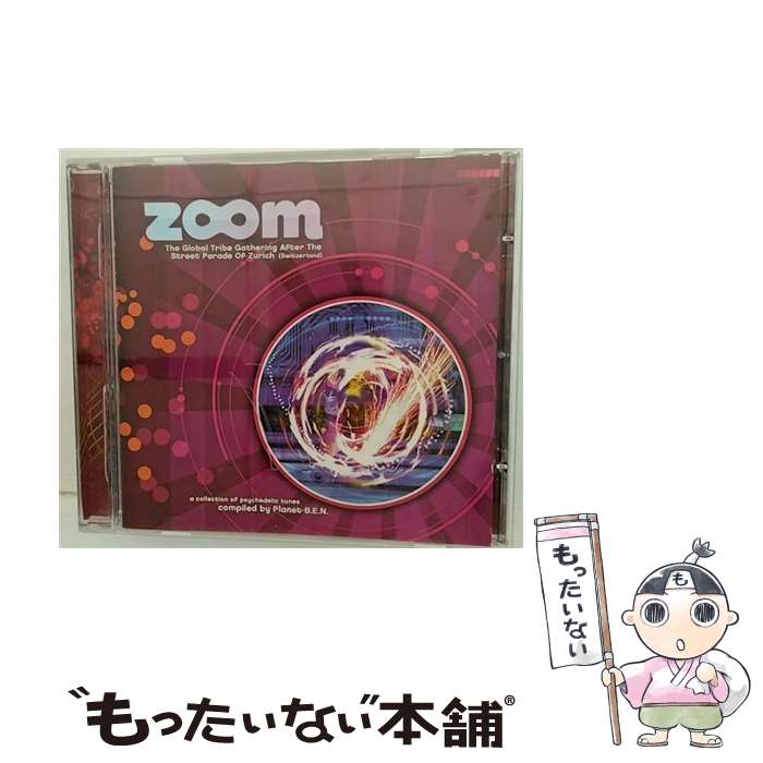 EANコード：7619933032625■通常24時間以内に出荷可能です。※繁忙期やセール等、ご注文数が多い日につきましては　発送まで48時間かかる場合があります。あらかじめご了承ください。■メール便は、1点から送料無料です。※宅配便の場合...