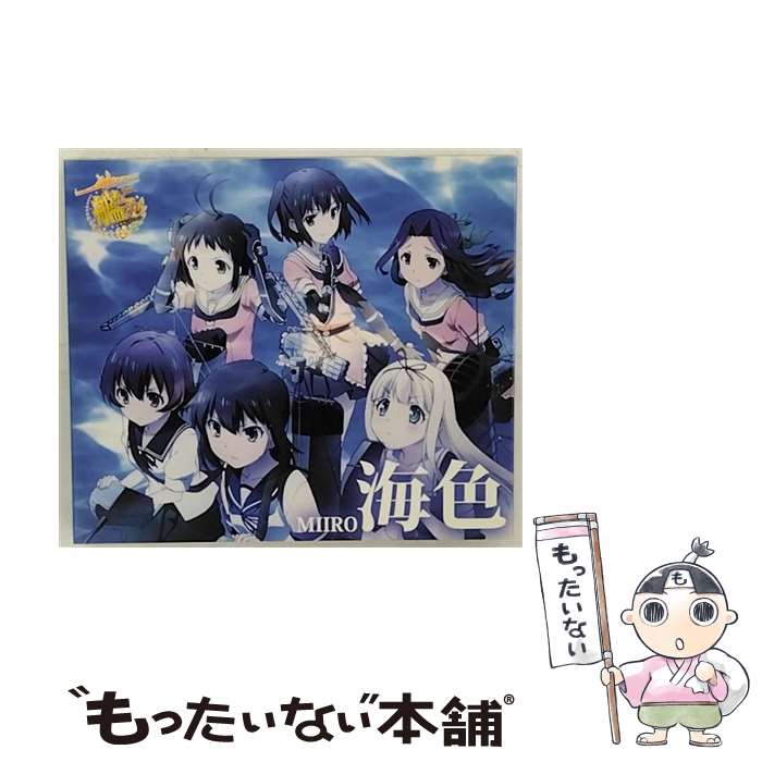 EANコード：4580325319200■こちらの商品もオススメです ● ひなこのーと　1 / 三月 / KADOKAWA/メディアファクトリー [コミック] ● ノーポイッ! 初回限定盤DVD付 OPテーマ CD Petit Rabbit...