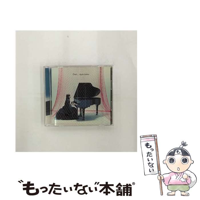 EANコード：4988013045804■こちらの商品もオススメです ● Water loving /主婦と生活社/深田恭子 / 深田 恭子 / 主婦と生活社 [単行本] ■通常24時間以内に出荷可能です。※繁忙期やセール等、ご注文数が多い...