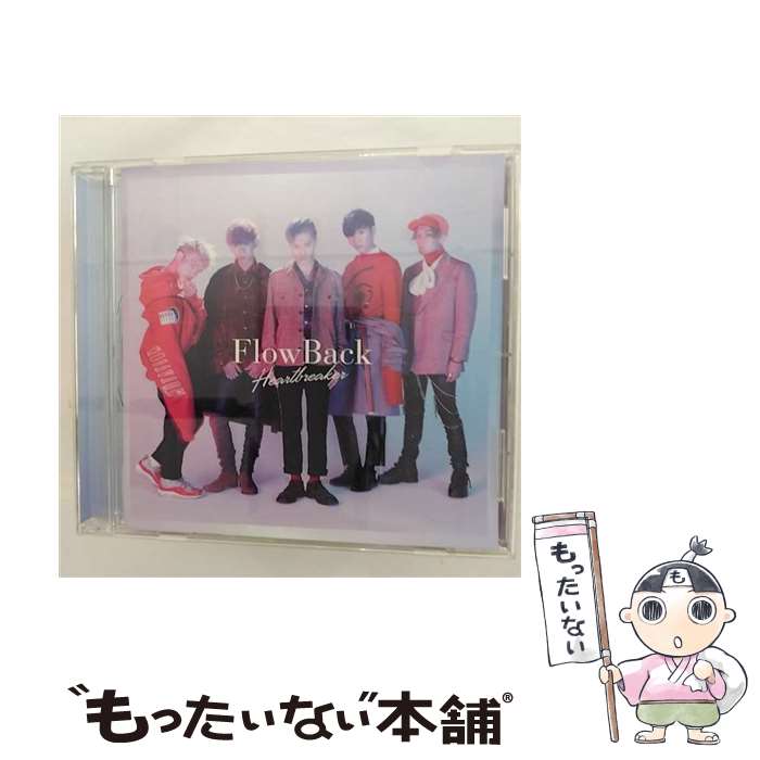 EANコード：4547366275520■通常24時間以内に出荷可能です。※繁忙期やセール等、ご注文数が多い日につきましては　発送まで48時間かかる場合があります。あらかじめご了承ください。■メール便は、1点から送料無料です。※宅配便の場合...