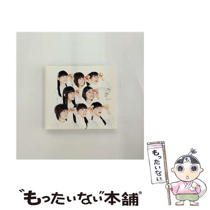 EANコード：4547557042245■こちらの商品もオススメです ● WORLD TOUR 2015 in FUJIYAMA CD / でんぱ組.inc / でんぱ組.inc / トイズファクトリー [CD] ● CD ハイタテキ!/私...