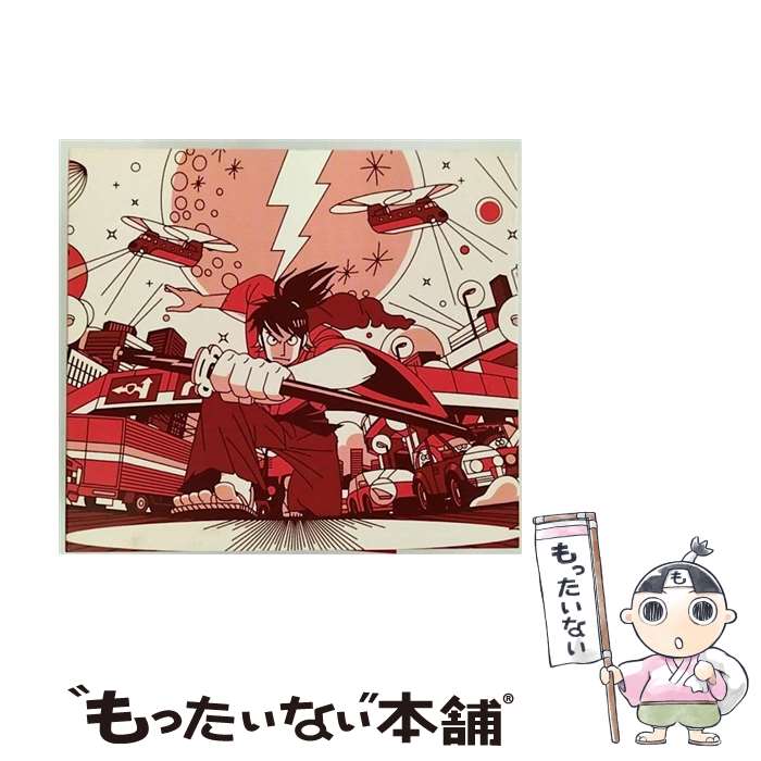 EANコード：4988009050058■通常24時間以内に出荷可能です。※繁忙期やセール等、ご注文数が多い日につきましては　発送まで48時間かかる場合があります。あらかじめご了承ください。■メール便は、1点から送料無料です。※宅配便の場合...
