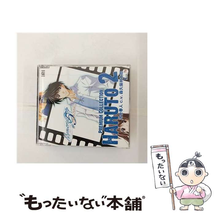 EANコード：4560248010088■通常24時間以内に出荷可能です。※繁忙期やセール等、ご注文数が多い日につきましては　発送まで48時間かかる場合があります。あらかじめご了承ください。■メール便は、1点から送料無料です。※宅配便の場合...