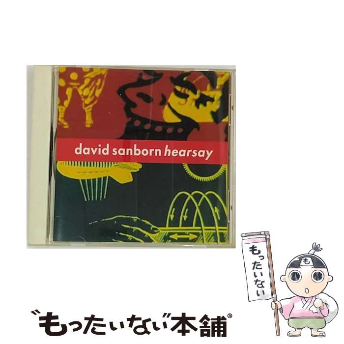 EANコード：4943674001224■こちらの商品もオススメです ● ハンサムボーイ CD 井上陽水 / 井上陽水 / フォーライフ ミュージックエンタテイメント [CD] ● GREEN/CD/FHCF-1112 / 辛島美登里 / ...