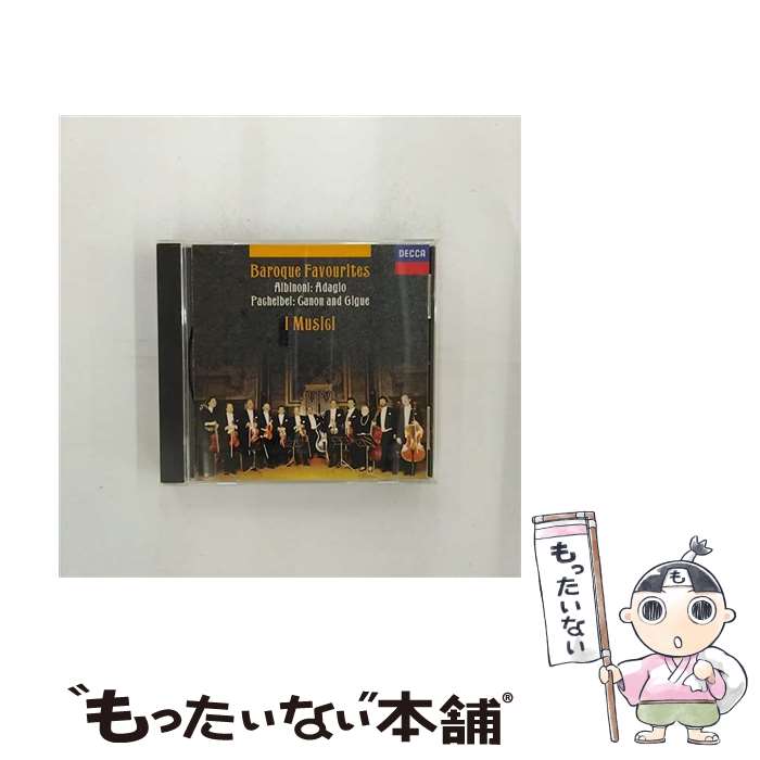 EANコード：4988005556882■通常24時間以内に出荷可能です。※繁忙期やセール等、ご注文数が多い日につきましては　発送まで48時間かかる場合があります。あらかじめご了承ください。■メール便は、1点から送料無料です。※宅配便の場合...