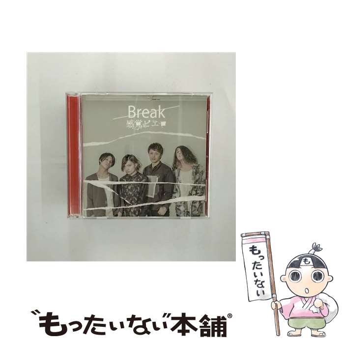 EANコード：4582167077669■こちらの商品もオススメです ● CD girls like girls レンタル落ち / yonige / ワーナーミュージック・ジャパン [CD] ● EMPTY BOX NOISE MAKER ...