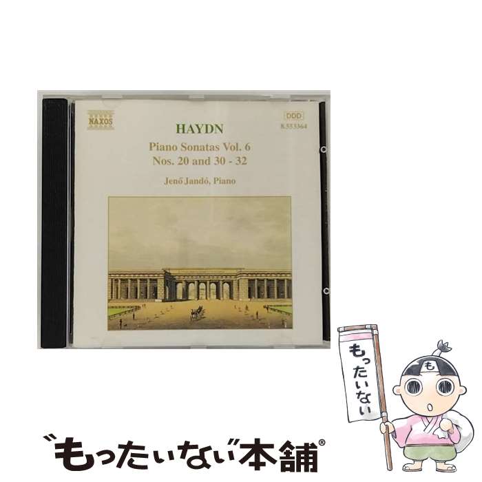 EANコード：0730099436427■通常24時間以内に出荷可能です。※繁忙期やセール等、ご注文数が多い日につきましては　発送まで48時間かかる場合があります。あらかじめご了承ください。■メール便は、1点から送料無料です。※宅配便の場合...