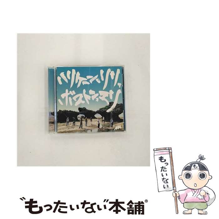 EANコード：4988064309498■こちらの商品もオススメです ● CD MILLENNIUM/backstreet boys / バックストリート・ボーイズ / エイベックス・トラックス [CD] ● エイベックス・エンタテインメン...