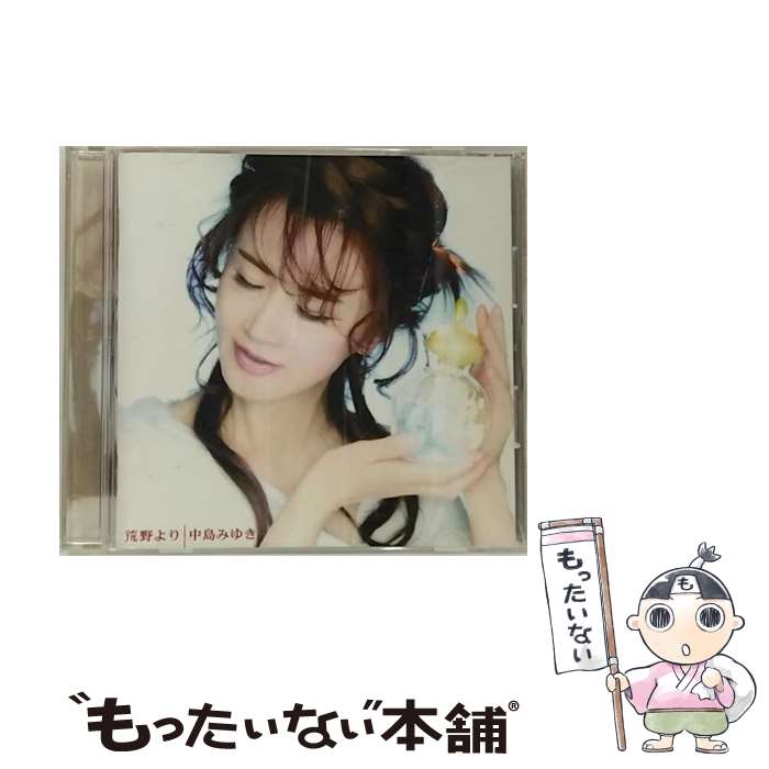 EANコード：4542519006419■こちらの商品もオススメです ● Special Best シング 高橋真梨子 / 高橋真梨子 / ビクターエンタテインメント [CD] ● Special Best REPLAY/CD/VICL-6...