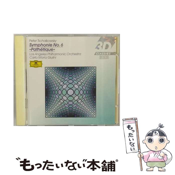 EANコード：0028942782327■通常24時間以内に出荷可能です。※繁忙期やセール等、ご注文数が多い日につきましては　発送まで48時間かかる場合があります。あらかじめご了承ください。■メール便は、1点から送料無料です。※宅配便の場合...