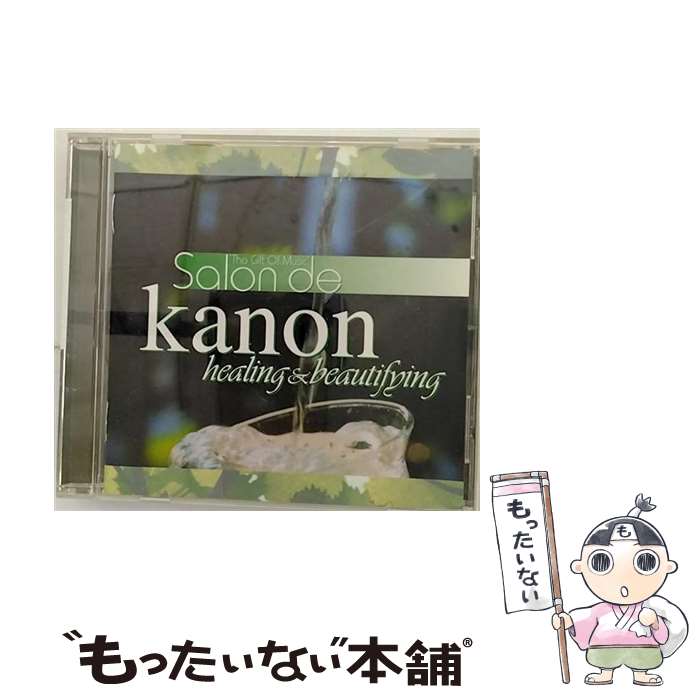 EANコード：4517937030087■通常24時間以内に出荷可能です。※繁忙期やセール等、ご注文数が多い日につきましては　発送まで48時間かかる場合があります。あらかじめご了承ください。■メール便は、1点から送料無料です。※宅配便の場合...