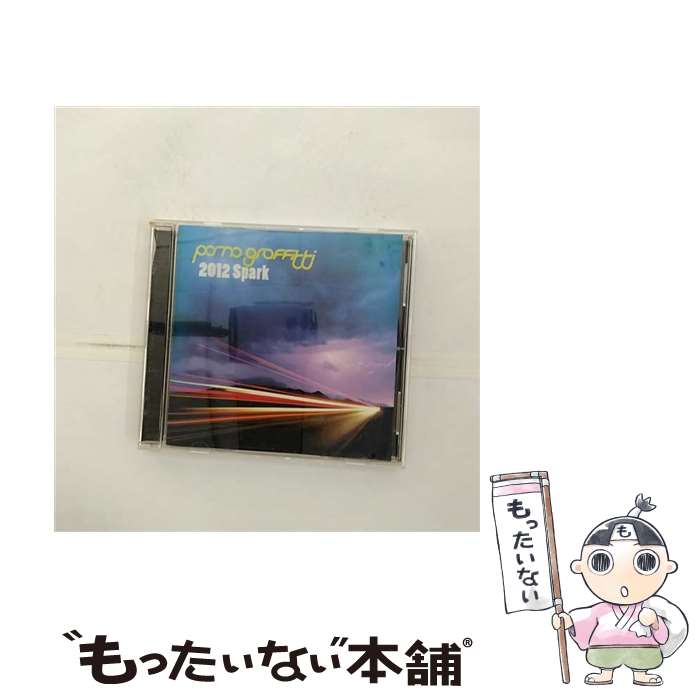EANコード：4547557010176■こちらの商品もオススメです ● CD foo?/ポルノグラフィティPornoGraffitti / ポルノグラフィティ / ソニー・ミュージックレコーズ [CD] ● CD 痛い立ち位置/ポルノグラ...