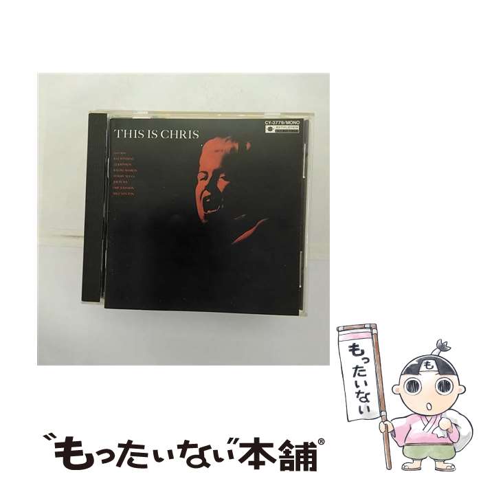 EANコード：4988001316138■こちらの商品もオススメです ● シングス＆プレイズ / チェット・ベイカー / チェット・ベイカー / EMIミュージック・ジャパン [CD] ■通常24時間以内に出荷可能です。※繁忙期やセール等、...