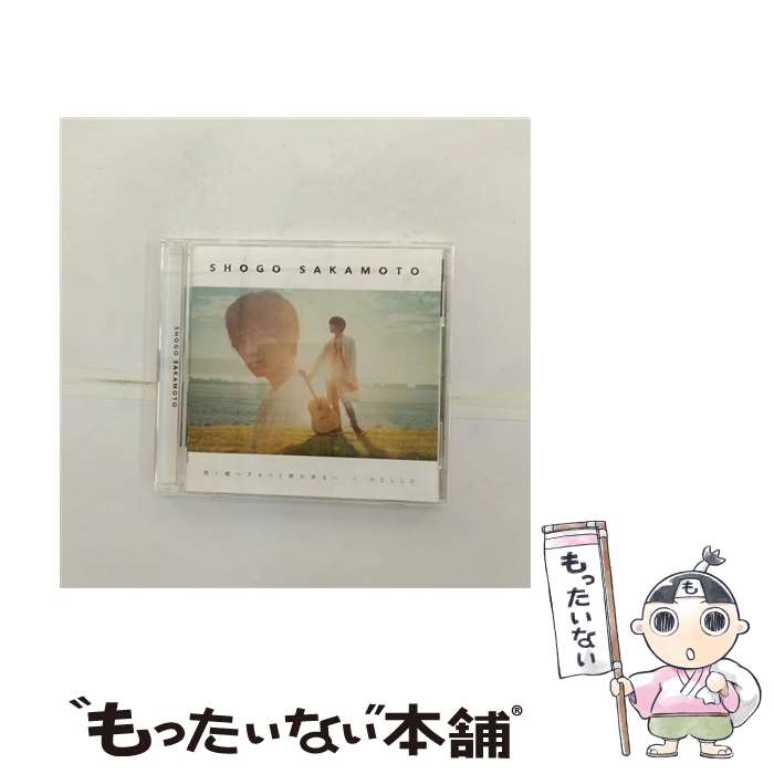 EANコード：4562256125433■通常24時間以内に出荷可能です。※繁忙期やセール等、ご注文数が多い日につきましては　発送まで48時間かかる場合があります。あらかじめご了承ください。■メール便は、1点から送料無料です。※宅配便の場合...