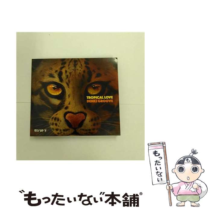EANコード：4547366293609■通常24時間以内に出荷可能です。※繁忙期やセール等、ご注文数が多い日につきましては　発送まで48時間かかる場合があります。あらかじめご了承ください。■メール便は、1点から送料無料です。※宅配便の場合...