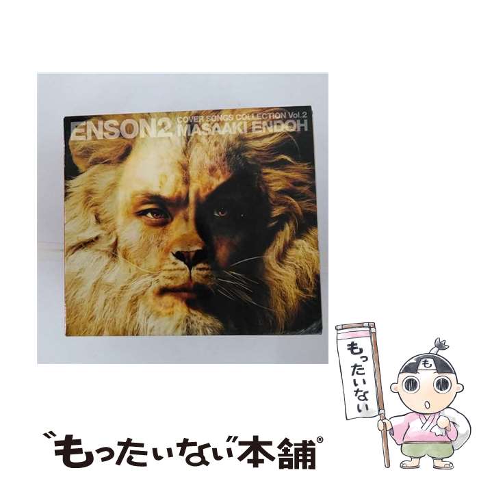 EANコード：4540774508266■こちらの商品もオススメです ● カブトムシ CD aiko? AIKO 島田昌典 / aiko / ポニーキャニオン [CD] ● ENSON CD 遠藤正明 / 遠藤正明 / ランティス [CD]...