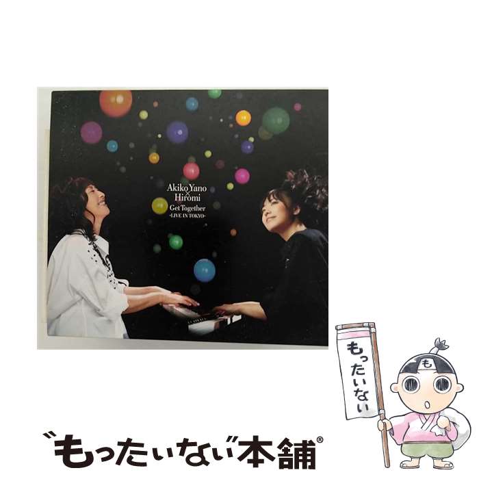 EANコード：4988005690302■こちらの商品もオススメです ● ピーシズ（3） / 士郎 正宗 / 青心社 [単行本] ● ラーメンな女たち－LIVE IN TOKYO－ 初回限定盤 SHM－CD＋DVD 矢野顕子 上原ひろみ /...