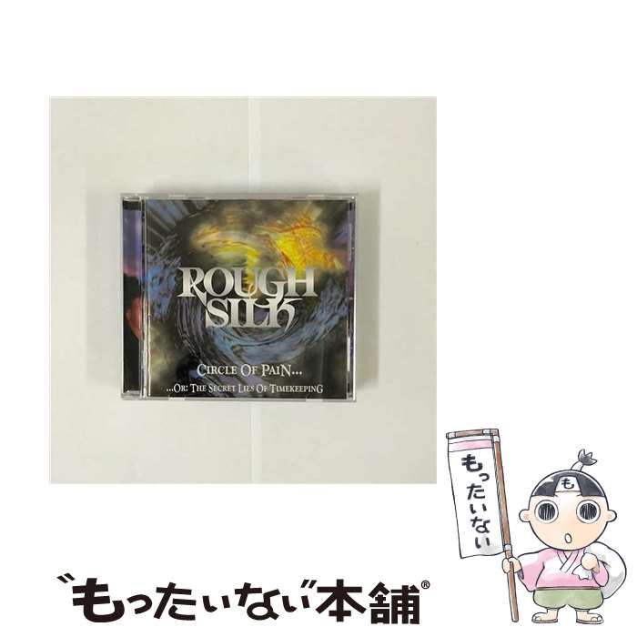 EANコード：4988004065286■こちらの商品もオススメです ● オーディナリー・ワンダー ,リタ・カリプソ,ラス・エスカルラティーナス,エドウィン・モーゼス,ザ・マジック・ウィスパーズ,ラ・ブエナ・ヴィーダ,ル・フチュール・ポンピ...