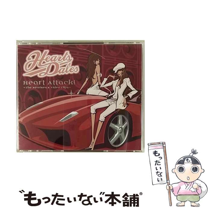 EANコード：4945817143372■こちらの商品もオススメです ● CD Radioactive/HEARTSDALES / Heartsdales, Mika Nakashima, GOICHI, VERBAL, CRAZY-A, ...