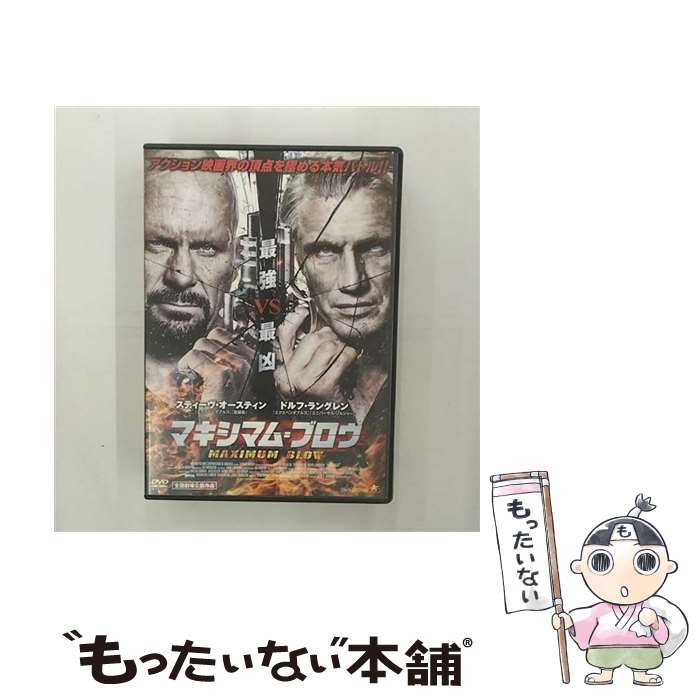 EANコード：4532318406916■通常24時間以内に出荷可能です。※繁忙期やセール等、ご注文数が多い日につきましては　発送まで48時間かかる場合があります。あらかじめご了承ください。■メール便は、1点から送料無料です。※宅配便の場合...