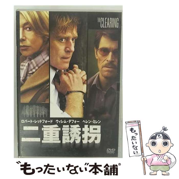 EANコード：4988142246721■こちらの商品もオススメです ● DVD ディパーテッド / ワーナー・ホーム・ビデオ [DVD] ● ブリジット・ジョーンズの日記 きれそうなわたしの12か月 ビーバン・キドロン 監督 ,レニー・ゼ...