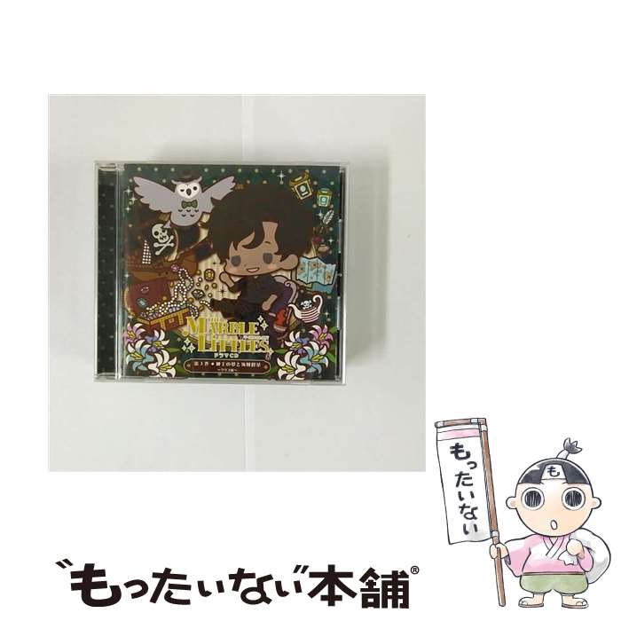 EANコード：4934054924066■通常24時間以内に出荷可能です。※繁忙期やセール等、ご注文数が多い日につきましては　発送まで48時間かかる場合があります。あらかじめご了承ください。■メール便は、1点から送料無料です。※宅配便の場合...