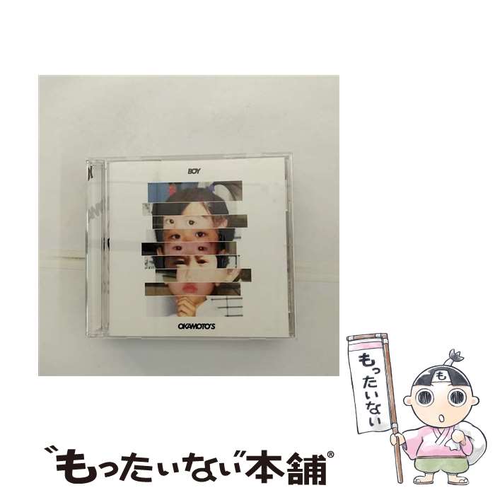 EANコード：4547366383928■通常24時間以内に出荷可能です。※繁忙期やセール等、ご注文数が多い日につきましては　発送まで48時間かかる場合があります。あらかじめご了承ください。■メール便は、1点から送料無料です。※宅配便の場合...