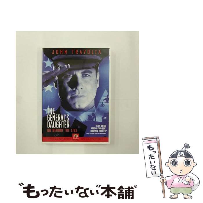 EANコード：4988113754811■通常24時間以内に出荷可能です。※繁忙期やセール等、ご注文数が多い日につきましては　発送まで48時間かかる場合があります。あらかじめご了承ください。■メール便は、1点から送料無料です。※宅配便の場合...