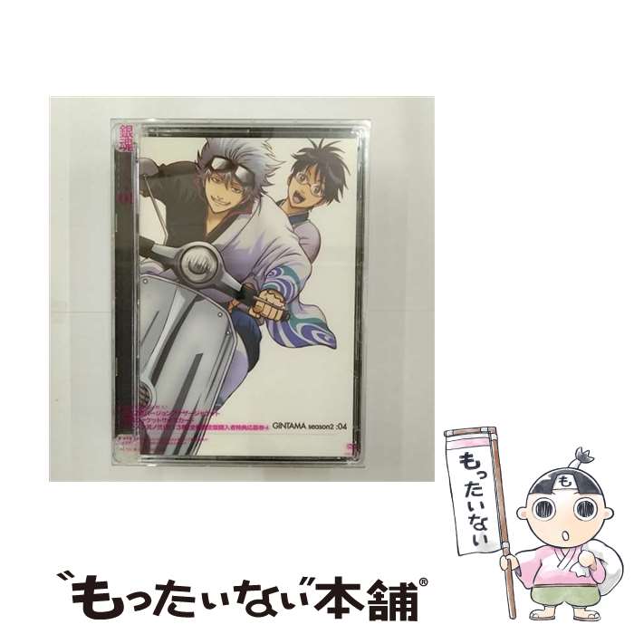 EANコード：4534530020970■こちらの商品もオススメです ● 大奥 男女逆転 豪華版/ 金子文紀 / 松竹 [DVD] ● 進撃の巨人 3 / 荒木哲郎 / ポニーキャニオン [DVD] ● デュラララ！！ 1 完全生産限定版/...