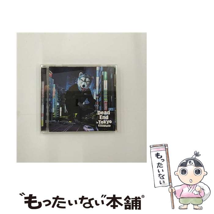 EANコード：4547366288056■こちらの商品もオススメです ● MAN WITH A MISSION/ Dead End in Tokyo 初回生産限定盤 / MAN WITH A MISSION / SMR [CD] ● MAN...