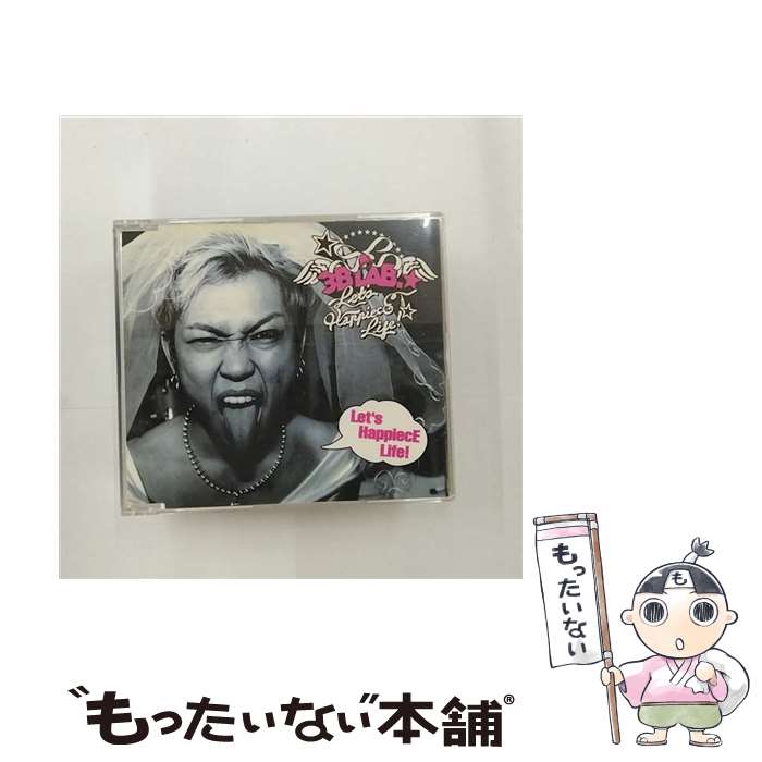EANコード：4988002471416■こちらの商品もオススメです ● 青春謳歌 3B LAB． / 3B LAB.☆ / ビクターエンタテインメント [CD] ● CD 君をさがしてた～New Jersey United～/ケミストリー...