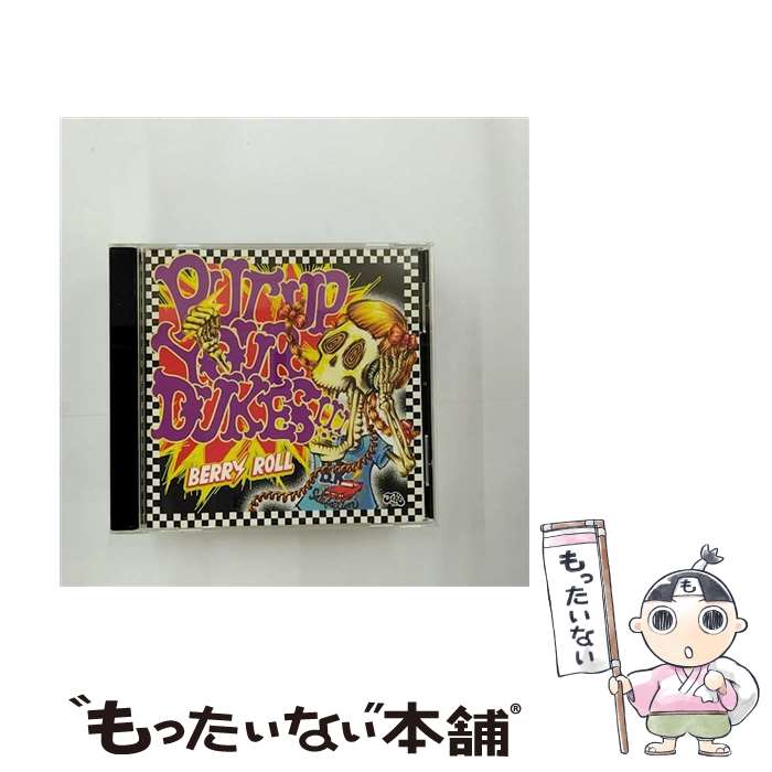 EANコード：4545991000272■こちらの商品もオススメです ● CD ORANGE FUNKY RADIO/Yum!Yum!ORANGE / Yum!Yum!ORANGE / 徳間ジャパンコミュニケーションズ [CD] ● バウン...