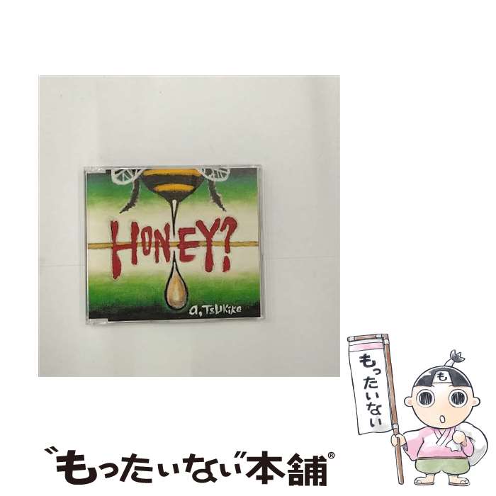EANコード：4988013359000■通常24時間以内に出荷可能です。※繁忙期やセール等、ご注文数が多い日につきましては　発送まで48時間かかる場合があります。あらかじめご了承ください。■メール便は、1点から送料無料です。※宅配便の場合...
