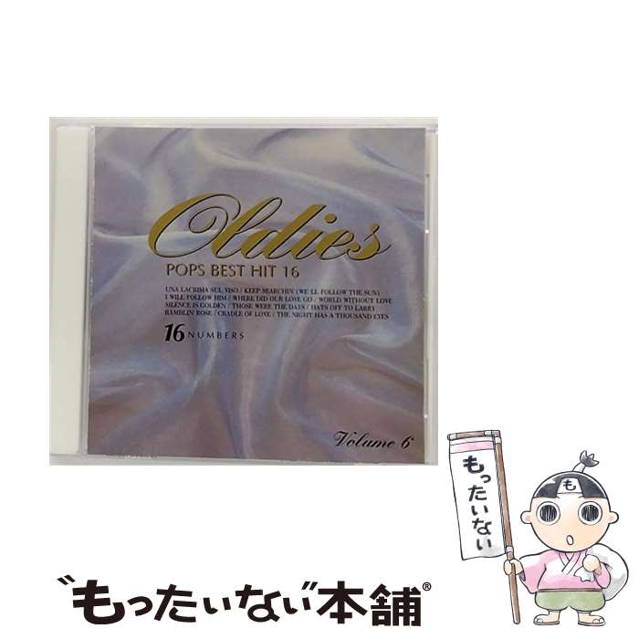 EANコード：8887686118791■こちらの商品もオススメです ● ハジマリノウタ 初回限定盤/ いきものがかり / いきものがかり / ERJ [CD] ● OLDIES BEST HIT 16 Vol.7 / this compl...