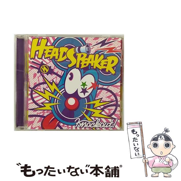 EANコード：4582169612103■こちらの商品もオススメです ● ∞COLORS CD / HEAD SPEAKER / HEAD SPEAKER / SMD itaku (music) [CD] ■通常24時間以内に出荷可能です。...