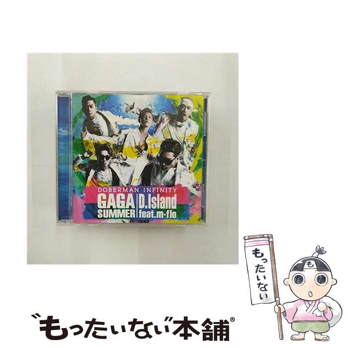 EANコード：4988061895895■こちらの商品もオススメです ● DO PARTY 通常盤 DOBERMAN INFINITY / DOBERMAN INFINITY / トイズファクトリー [CD] ■通常24時間以内に出荷可能で...