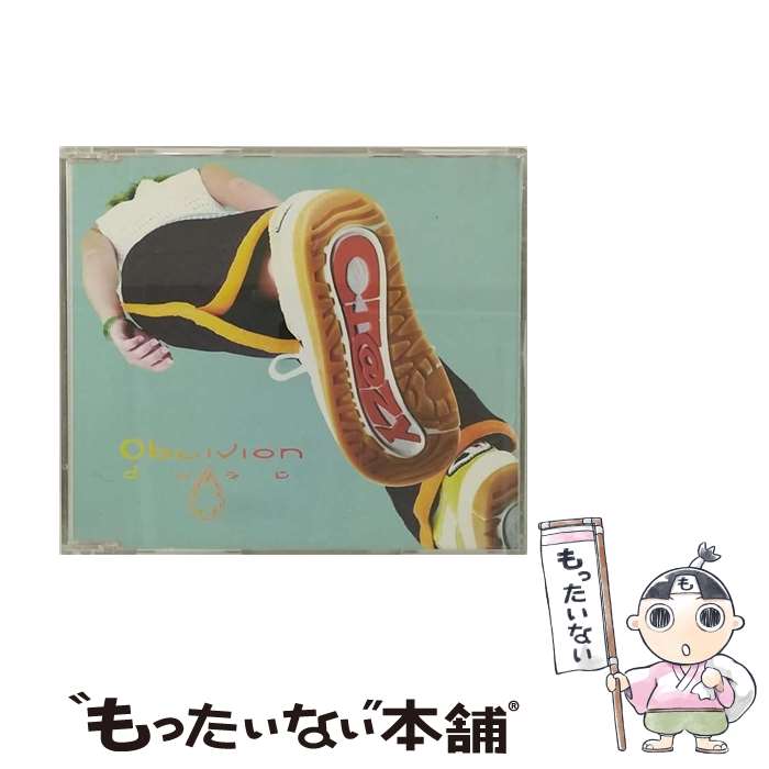 EANコード：4945817400307■こちらの商品もオススメです ● REBORN/CD/CTCR-17066 / OBLIVION DUST / カッティング・エッジ [CD] ■通常24時間以内に出荷可能です。※繁忙期やセール等、ご...