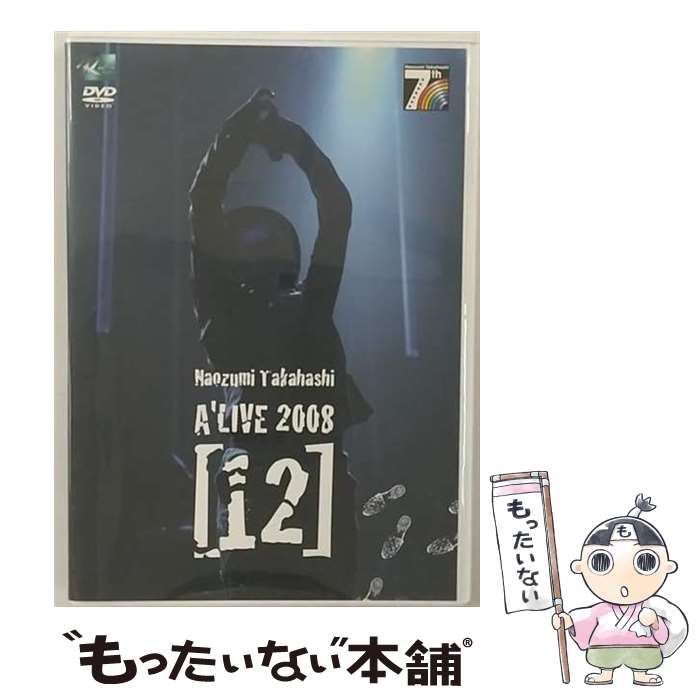 EANコード：4580189022353■通常24時間以内に出荷可能です。※繁忙期やセール等、ご注文数が多い日につきましては　発送まで48時間かかる場合があります。あらかじめご了承ください。■メール便は、1点から送料無料です。※宅配便の場合...