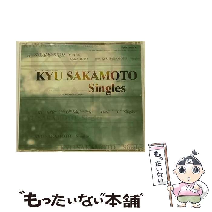 EANコード：4988006150157■こちらの商品もオススメです ● BEST OF THE RC SUCCESSION1970～1980 CD RCサクセション / RCサクセション / EMIミュージック・ジャパン [CD] ■通常...
