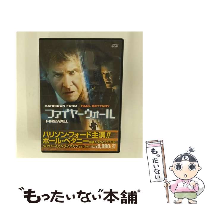 EANコード：4988135575623■こちらの商品もオススメです ● DVD ディパーテッド / ワーナー・ホーム・ビデオ [DVD] ● CD＋DVD 女子十二楽坊－Beautiful Energy / 女子十二楽坊 / 女子十二楽坊...
