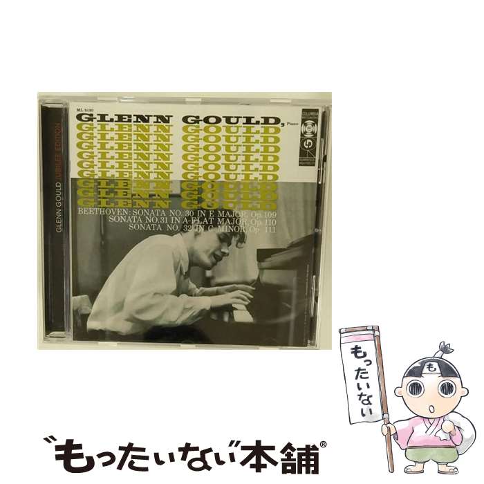 EANコード：0886971474824■こちらの商品もオススメです ● ゴールドベルク変奏曲 CD グールド グレン バッハ / グールド(グレン) / ソニー・ミュージックレコーズ [CD] ● デュカス：魔法使いの弟子～フレンチ・コン...
