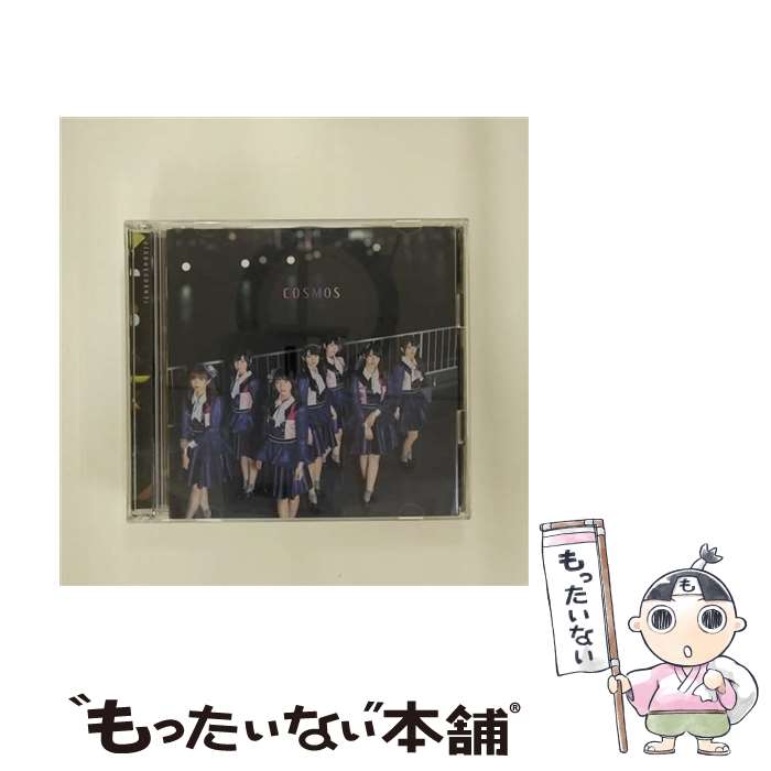 EANコード：4988007290234■こちらの商品もオススメです ● MANISH/ インディヴィデュアル / MANISH / ZAIN RECORDS [CD] ■通常24時間以内に出荷可能です。※繁忙期やセール等、ご注文数が多い日...