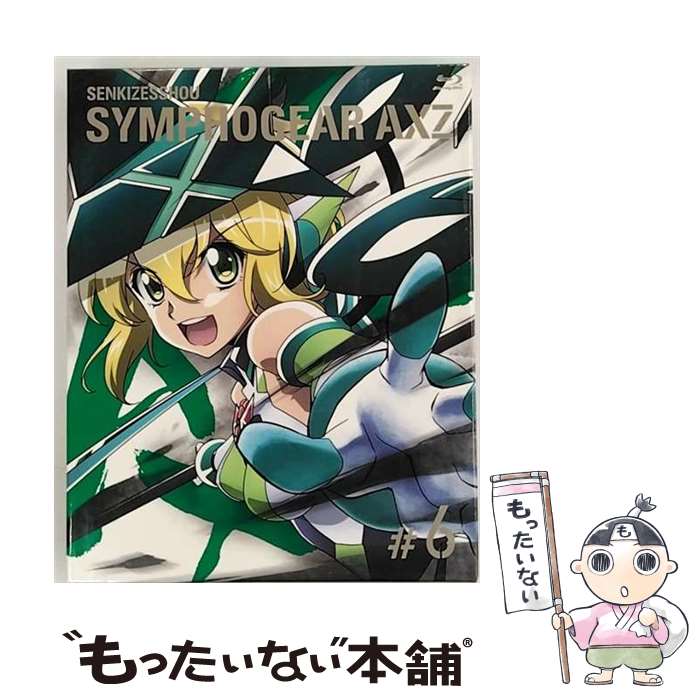EANコード：4988003848002■こちらの商品もオススメです ● Synchrogazer / 水樹奈々 / 水樹奈々 / キングレコード [CD] ● 戦姫絶唱シンフォギアG 1 Blu-ray Blu-ray / キングレコード...