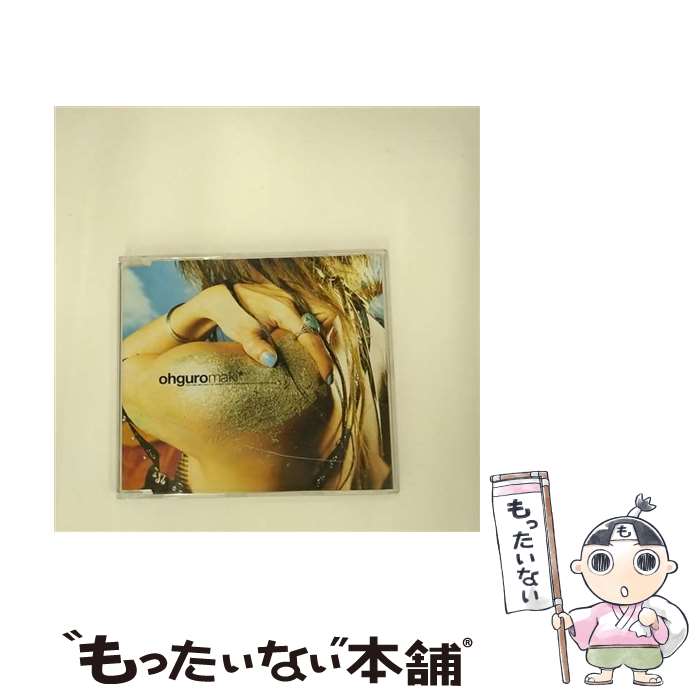 EANコード：4988006181182■こちらの商品もオススメです ● CD BACK BEATs ＃1THE BEST, Performed by Maki Ohguro/大黒摩季 / 大黒摩季 / ビーグラム [CD] ● U.Be ...