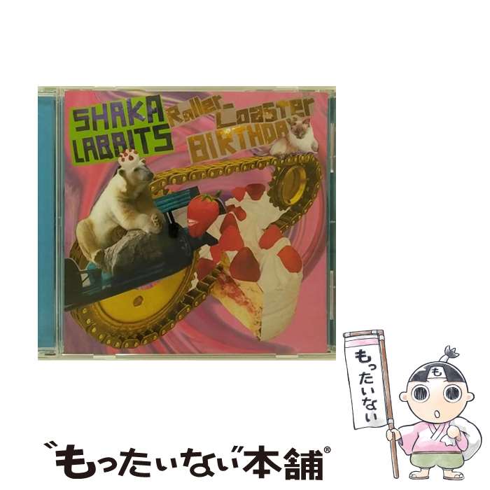 EANコード：4571247560146■通常24時間以内に出荷可能です。※繁忙期やセール等、ご注文数が多い日につきましては　発送まで48時間かかる場合があります。あらかじめご了承ください。■メール便は、1点から送料無料です。※宅配便の場合...